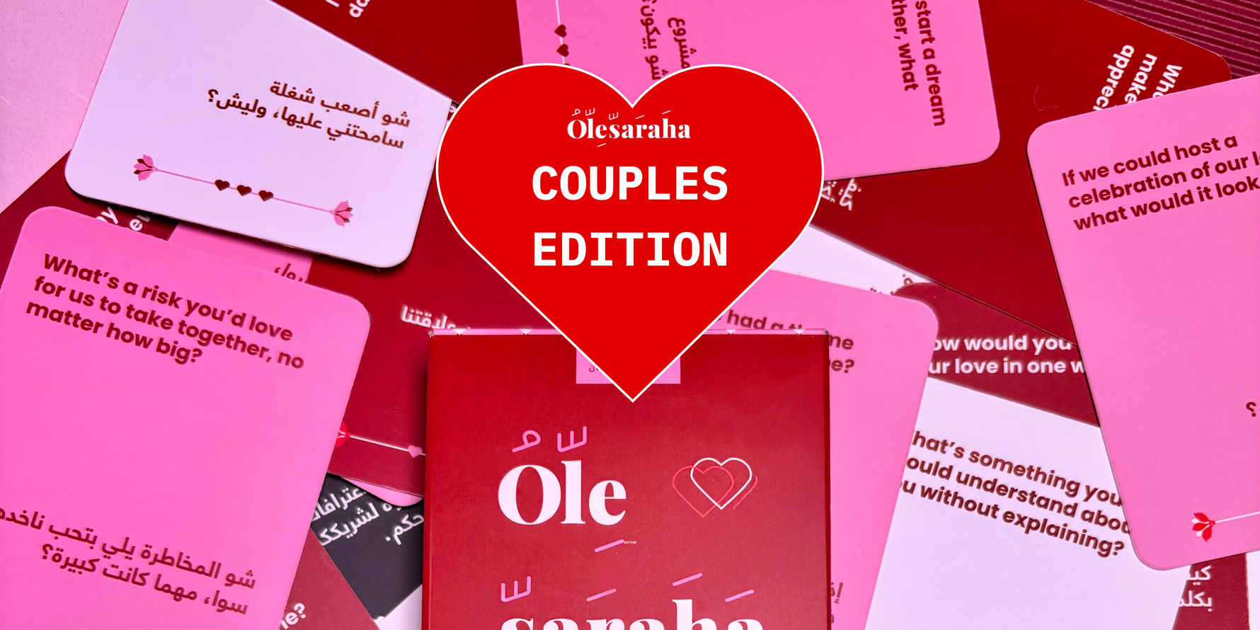 Lebanese Card Game – Olesaraha